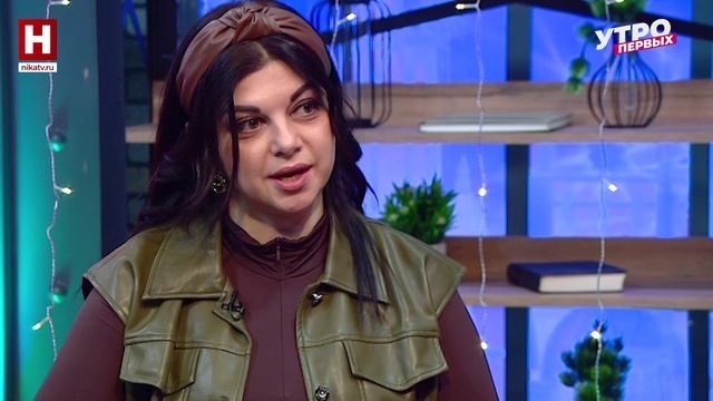 Александра Титова. Уверенный голос | УТРО ПЕРВЫХ