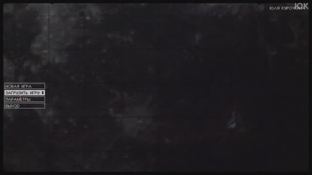 [5] ROUTINE - Финал. Прохождение без комментариев