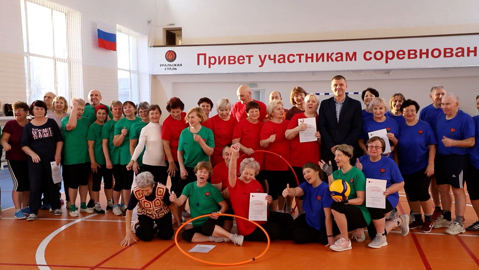 На старт, внимание, марш …