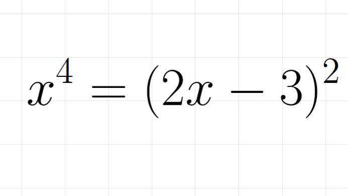 УРАВНЕНИЕ 8