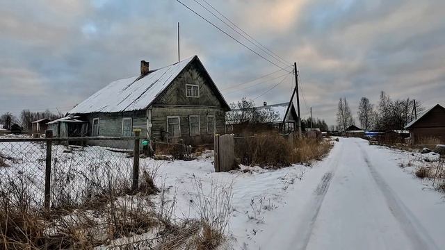 Прогулка по деревне, льда так и нет, ждём зиму