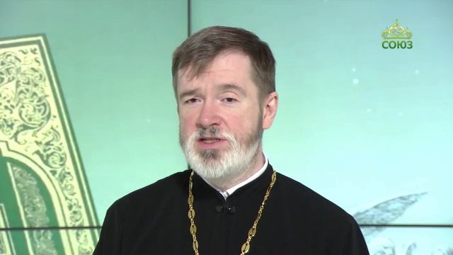 Евангелие 19 декабря. Блаженны нищие духом, ибо ваше есть Царствие Божие