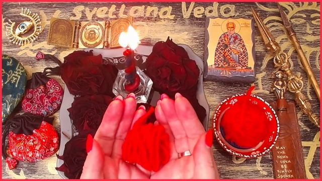 Ритуал для привлечения любви Сад двух сердец #онлайн #таро #ритуал Светлана ВЕДА