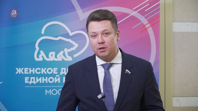 19.12.2025. Никита Румянцев: «Женская Политшкола» началась с Белгородской области