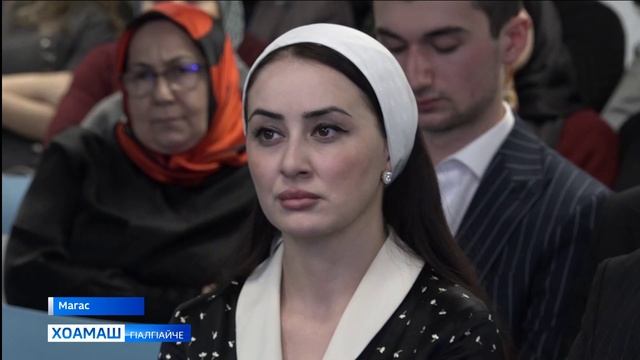 2026 шера Россе налогови системе хургдола хувцамаш белгалдоахаш в1ашаг1кхетар д1адихьар