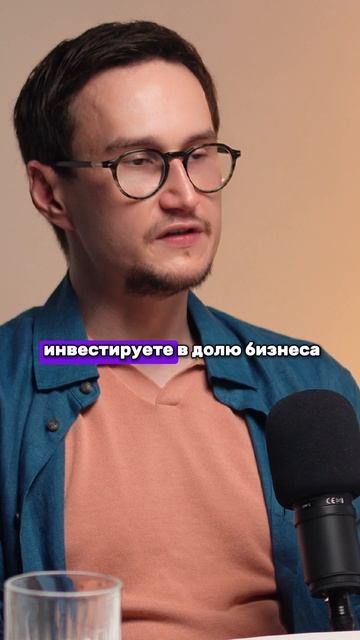 Куда стоит обратить внимание