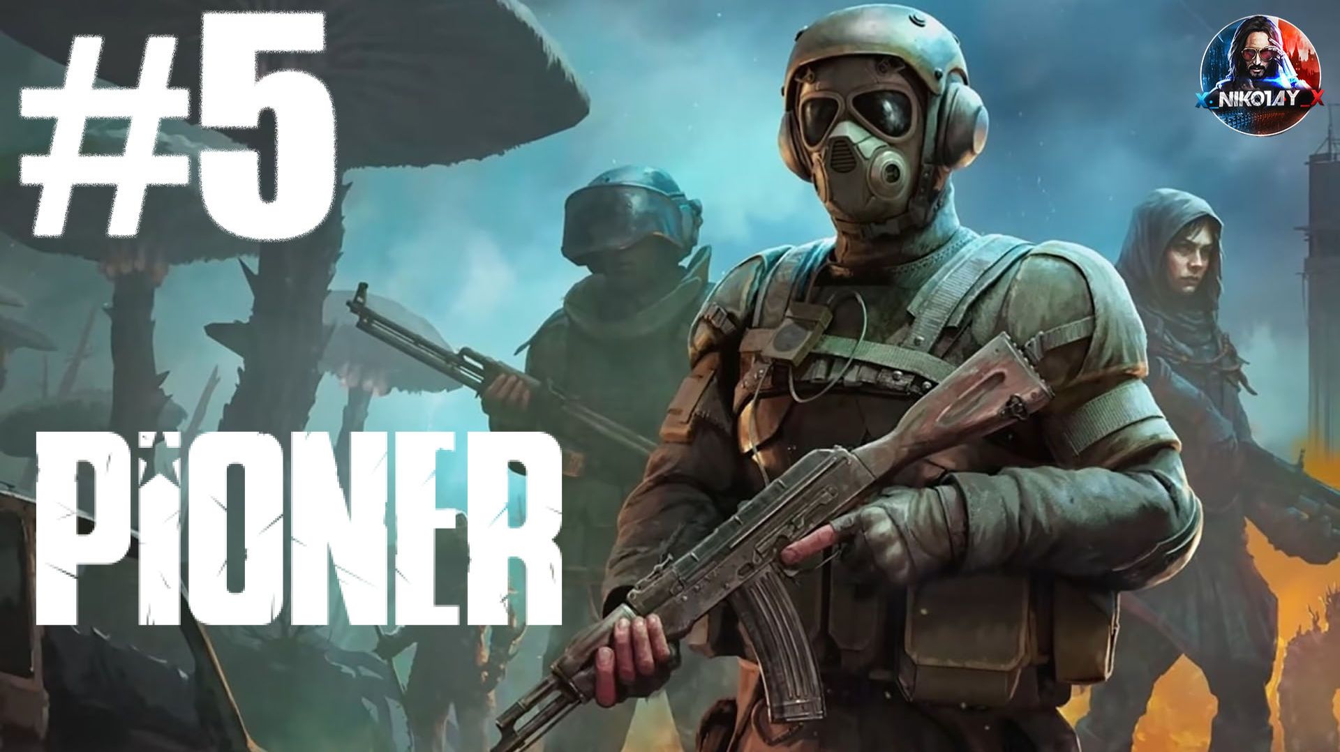 PIONER [Ранний доступ] прохождение #5 [Без комментариев]