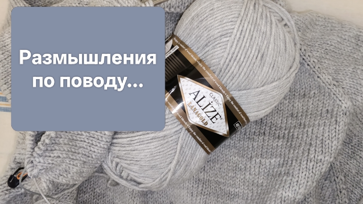 О взаимопомощи. Когда своих мозгов не хватает ☺️