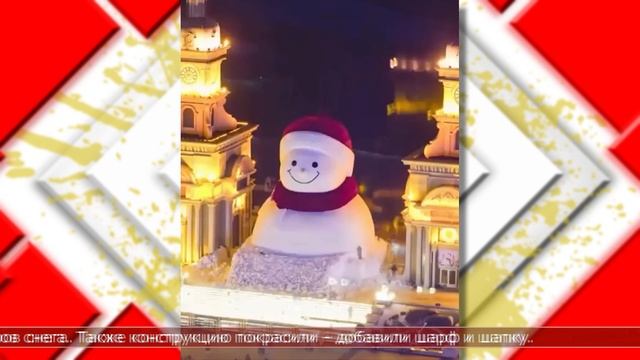 22.12.2025 Мировые новости