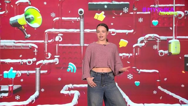 Новости Первого | Оксана Самойлова рассказала про новые хобби| Янгер раскрыл сложности родительства