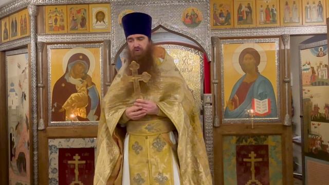 Проповедь свящ. Сергия Чуракова в день памяти свт. Николая Чудотворца 19 декабря 2025 г.