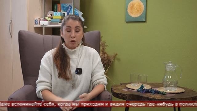 22.12.2025 Человеческий фактор. Неловкое молчание