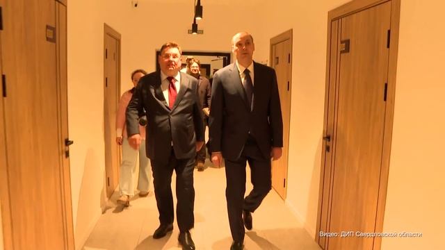 Открылось здание Главного управления Министерства юстиции России по Свердловской области.