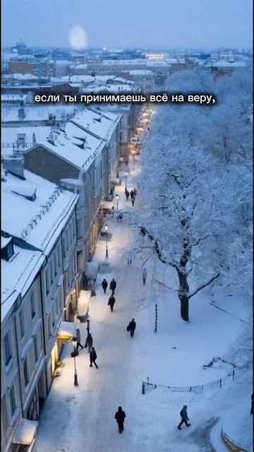Обрати внимание на мудрые слова.
