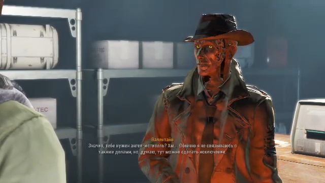 Фоллаут 4+DLC с русской озвучкой серия 4."Валентайнов день"