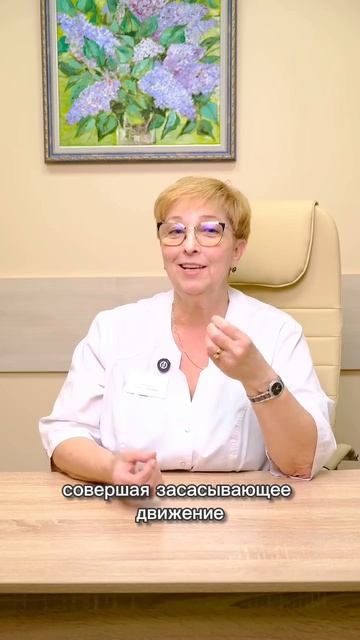 💯 Лучшие ПОЗЫ для ЗАЧАТИЯ: мифы и реальность