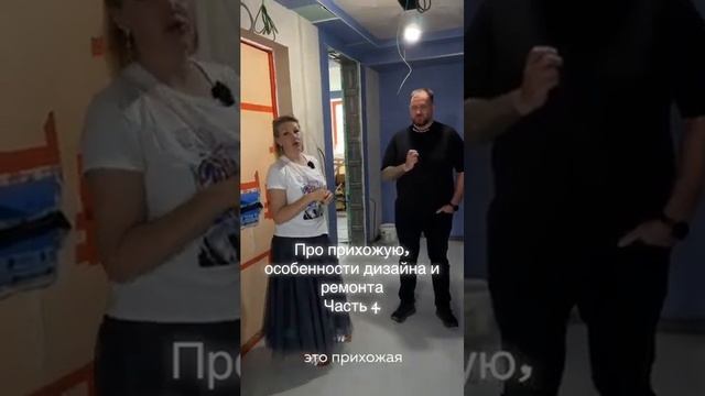 Особенности ремонта и дизайна, почему нужен авторский надзор.