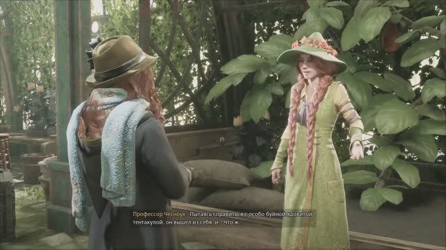 #7 [Хогвартс: Наследие] - 4 Заклинания [Прохождение, Русский Дубляж]