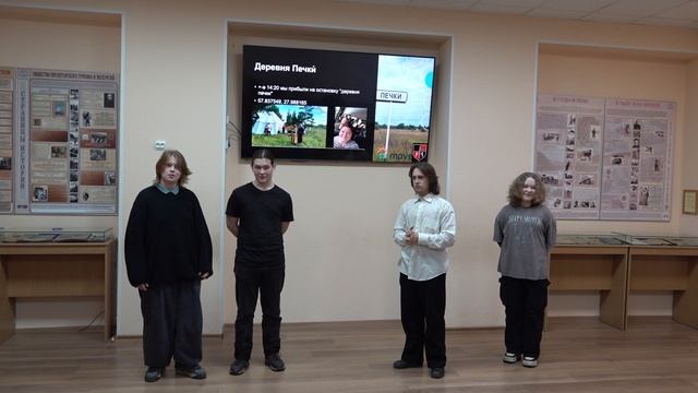 Петряков_УТС_Псковск