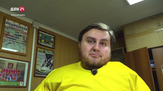 Время спорта 19.12.2025 - Хоккей на траве