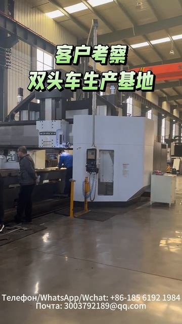 Производственная база двухшпиндельных токарных станков