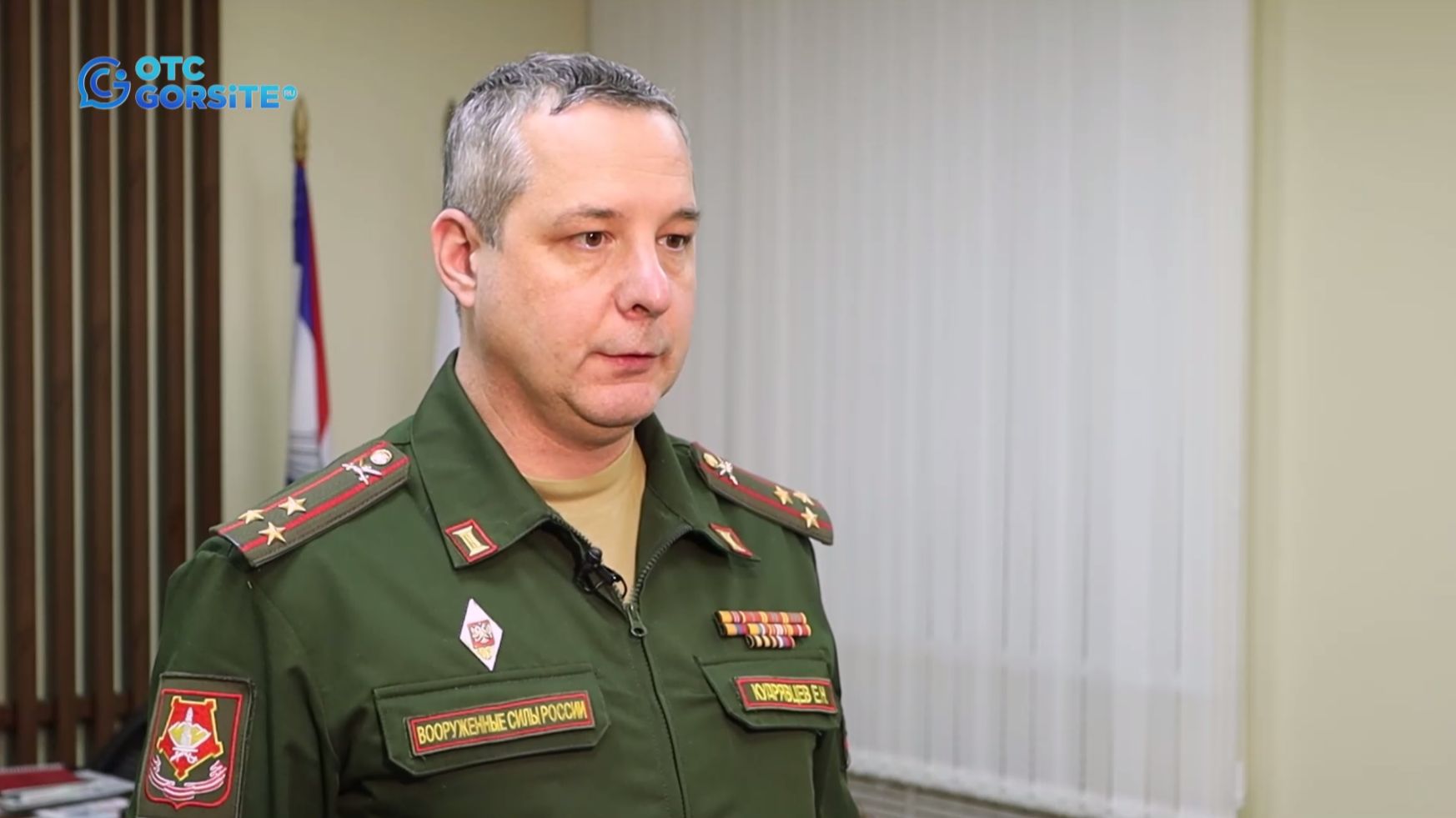 Новосибирский военком прокомментировал ситуацию с выплатой пенсии семье мобилизованного