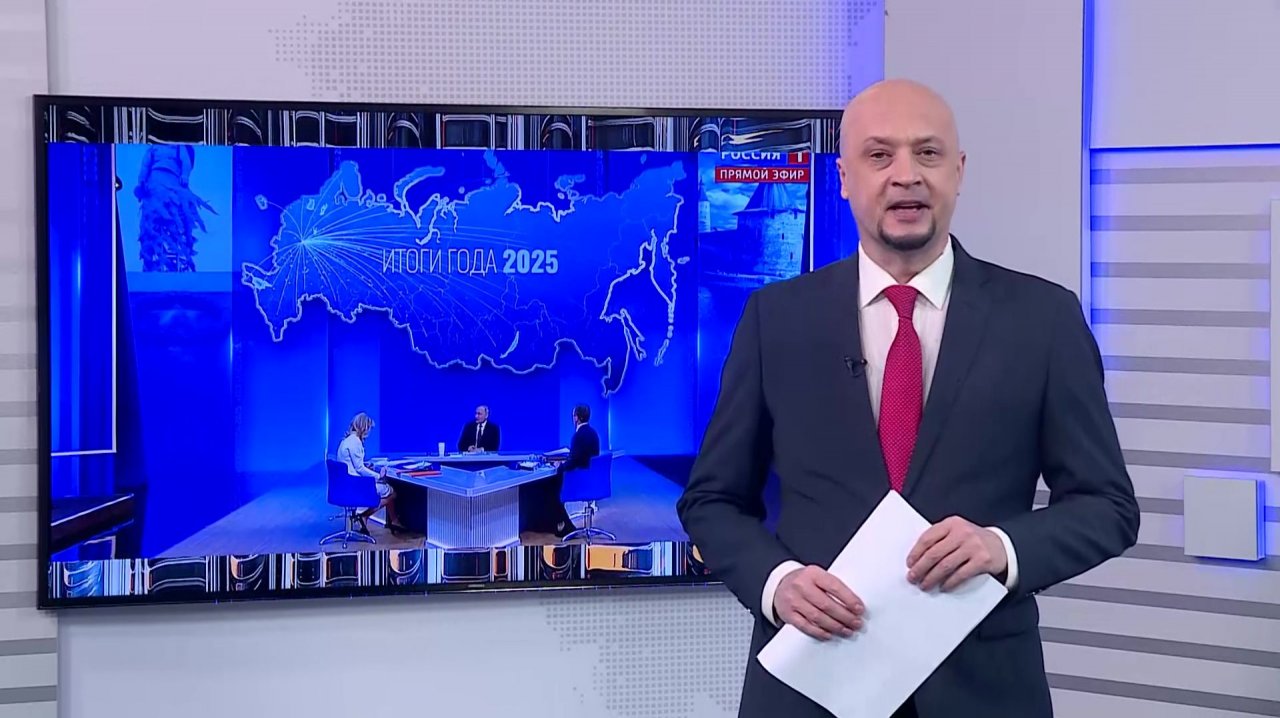 Вести-24. Башкортостан - 19.12.25