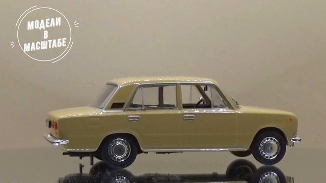 ВАЗ-21011