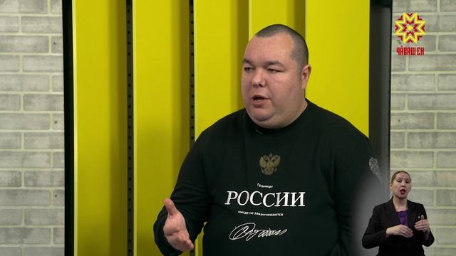 Предприятия Чувашии повышают эффективность и устраняют потери в рамках федерального проекта