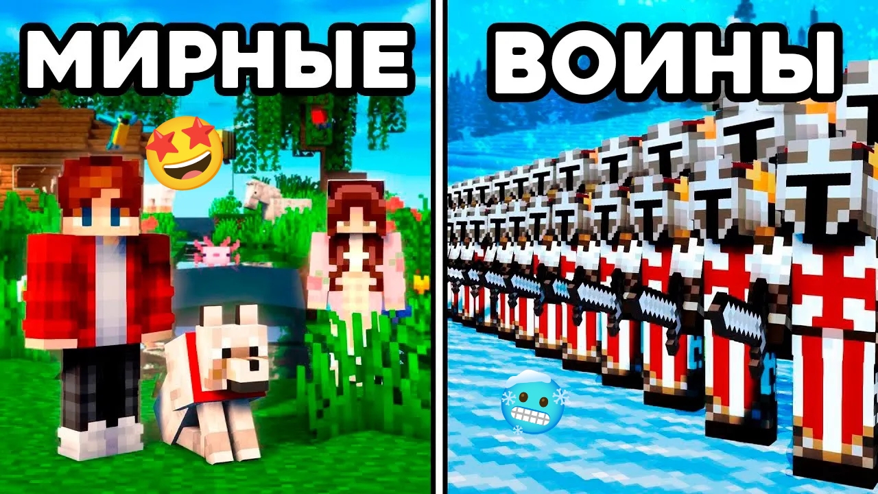 🔥1000 Игроков Построили ВЕЛИКУЮ Цивилизацию в Майнкрафте🤯 Элита Minecraft |Med Flop