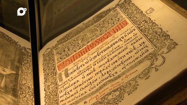 Культурно / Русская Америка. Начало. / 20.12.25