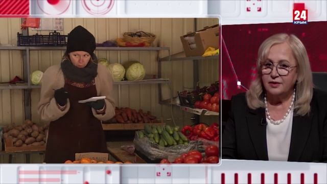 Так говорят цифры: Крымстат подвёл итоги уходящего года. Экономика 19.12.2025