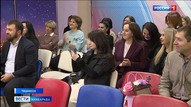 Вести на абазинском языке 18.12.2025