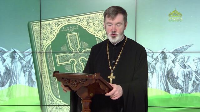 Евангелие 21 декабря. Тогда Иисус сказал: не десять ли очистились? где же девять?