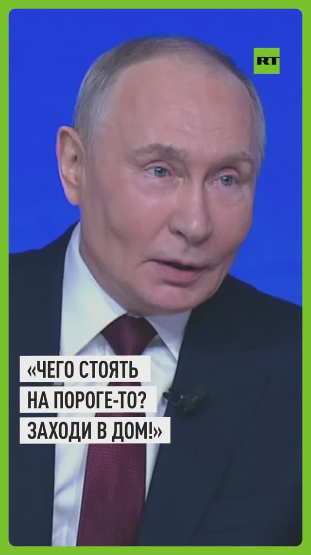 Путин прокомментировал появление Зеленского у стелы Купянска