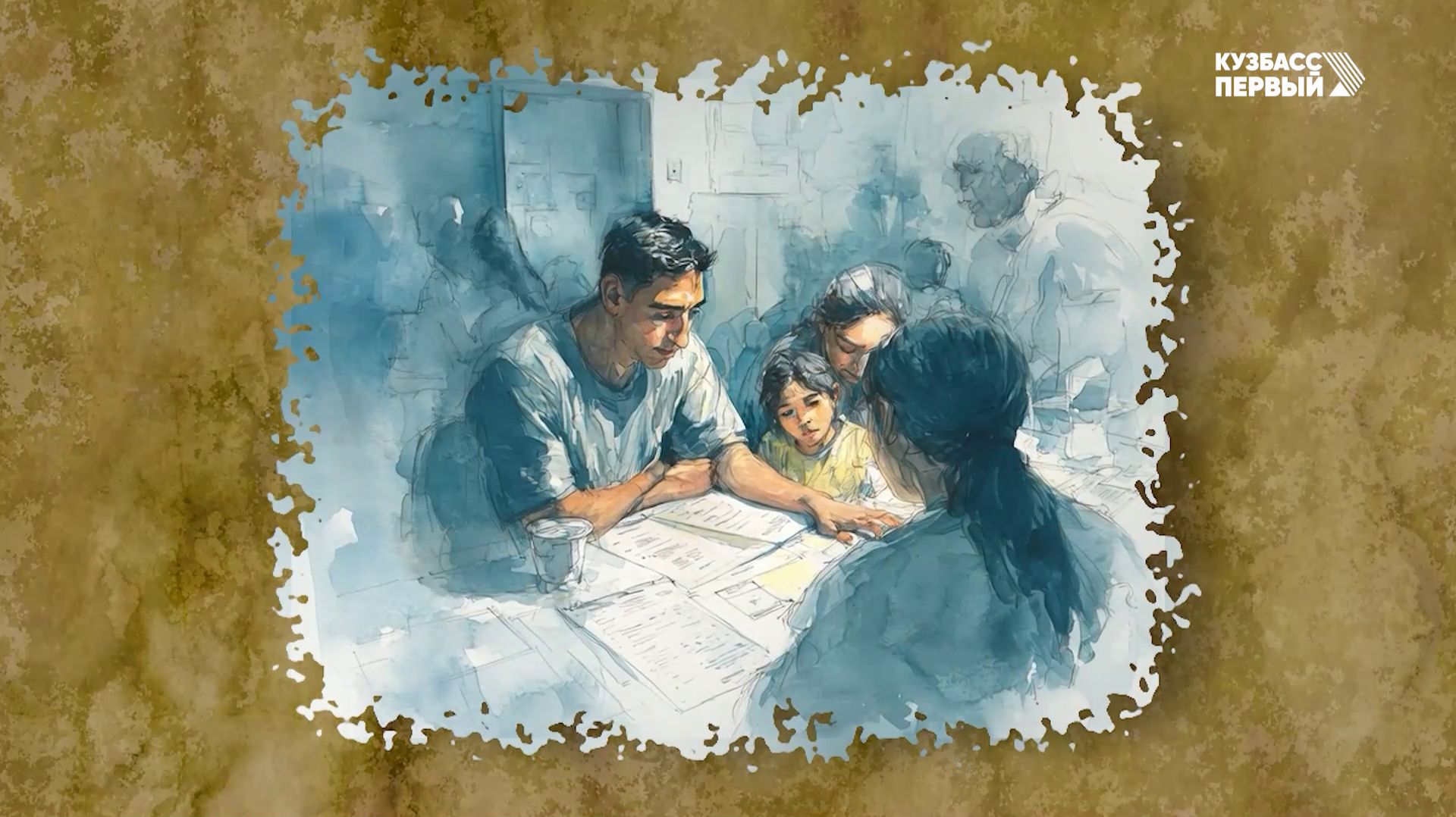 Специальный репортаж. Помощь иностранным гражданам. Итоги года