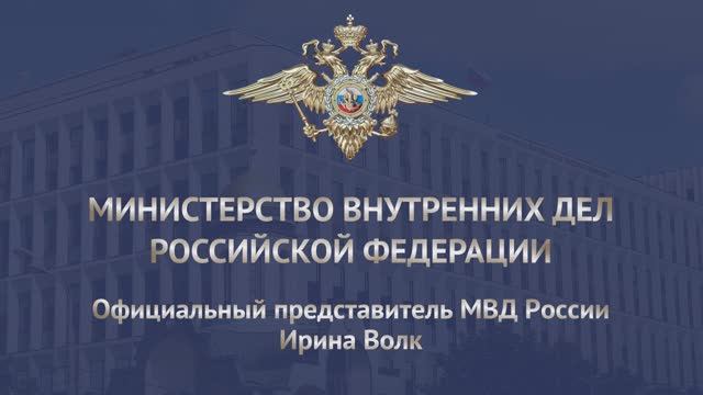 В Подмосковье в результате погони полицейские задержали нетрезвого водителя