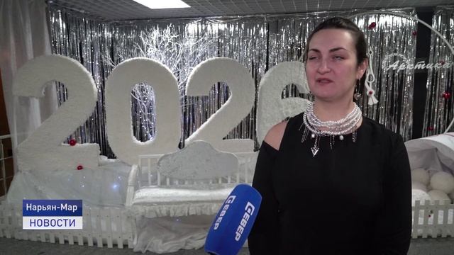 ЯРКИЕ НОВОГОДНИЕ КАНИКУЛЫ