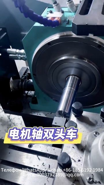 Двухшпиндельный токарный станок