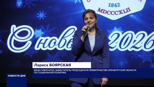 ПЛОДОТВОРНОЕ СОТРУДНИЧЕСТВО