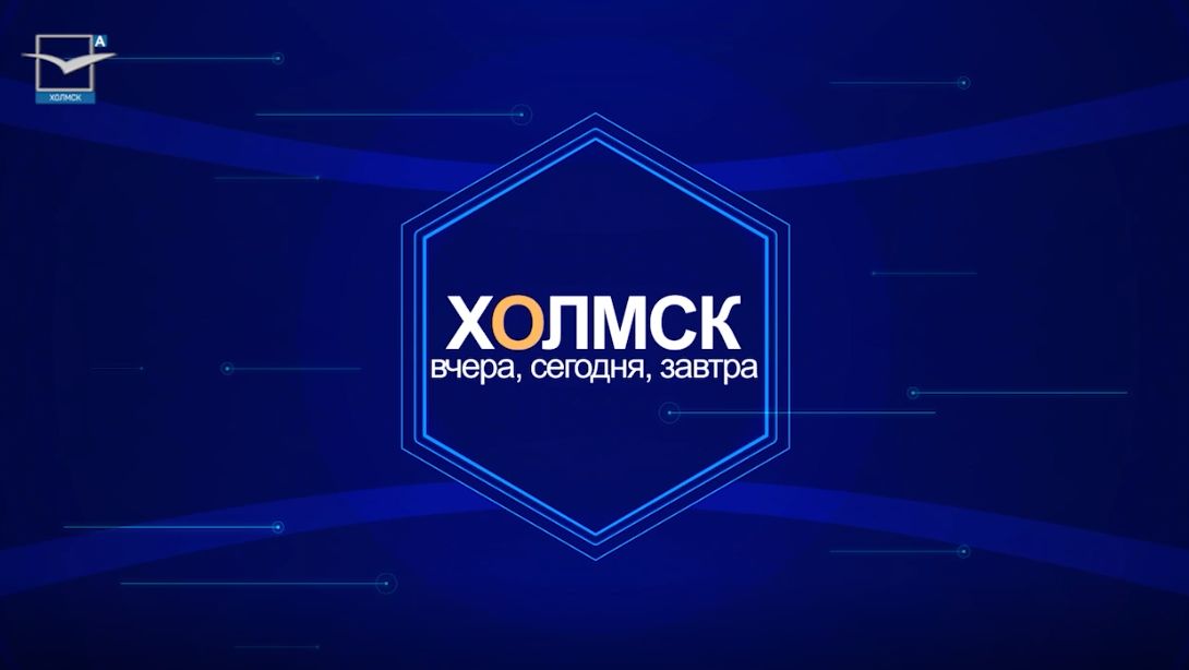 Выпуск от 18.12.2025