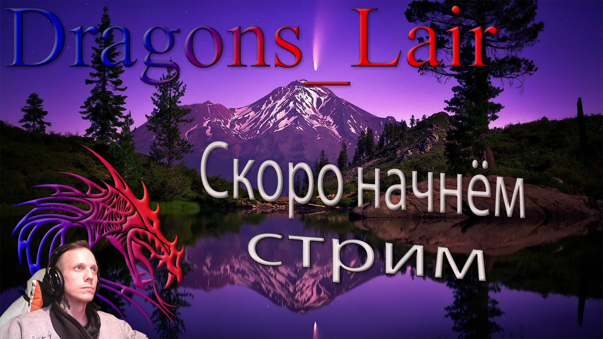 Alchemy Factory - Начало! Осваиваем лавку Алхимика! #1