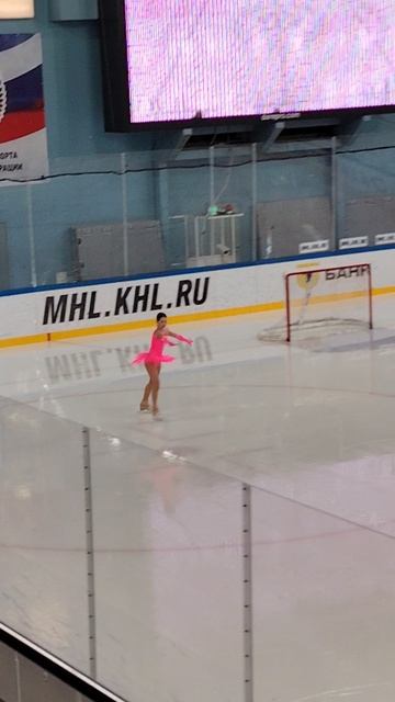 Figure Skating A ©20251219