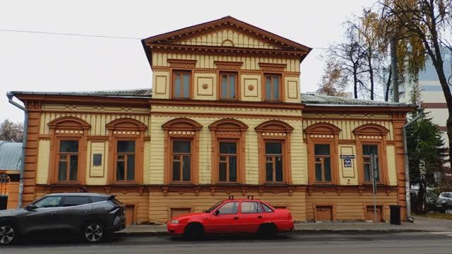 Осенняя прогулка