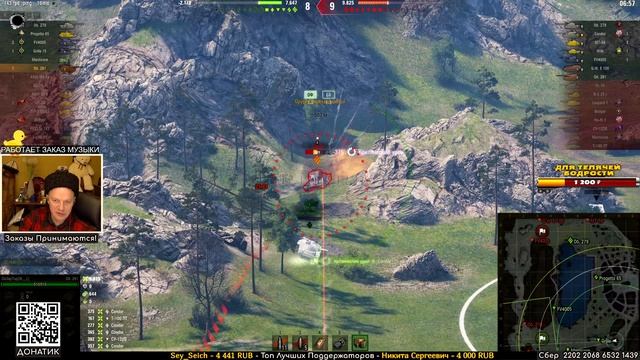 Объект 261 - сводит на НЕТ желаение продавить оборону своей команды.