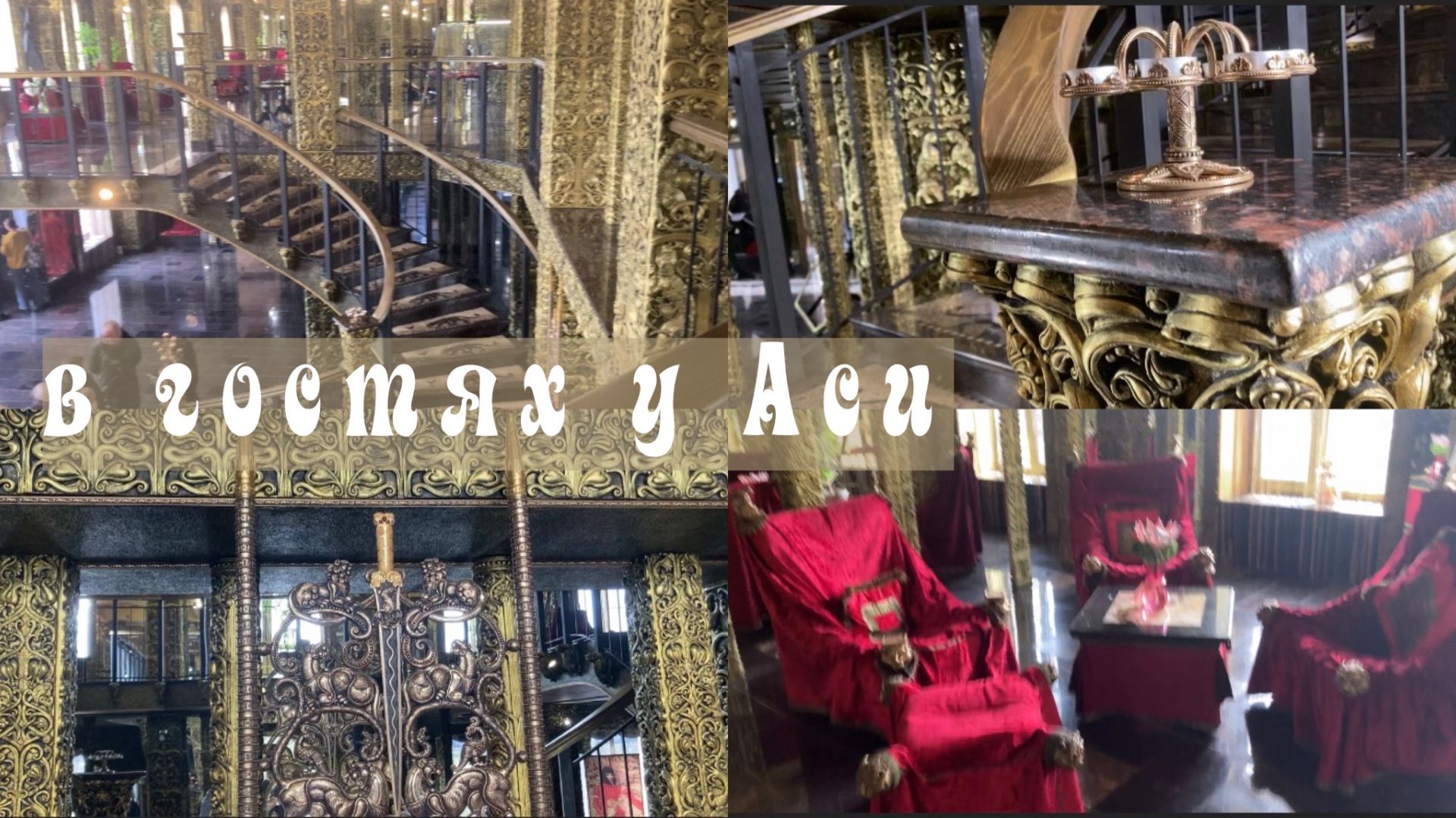 Жизнь в Адыгее/ Золотая кладовая /Удивительный человек/На берегу Белой/