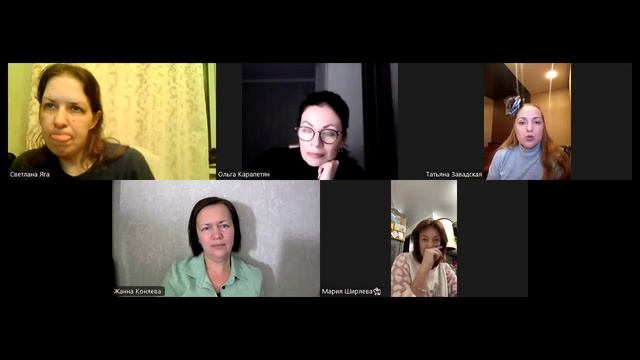 Татьяна Завадская и Ольга Карапетян «Заварной Ключик приглашает вас на сладкий мозговой штурм!»