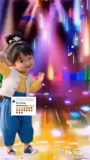 Имя редкое такое и красотка хоть куда!)/Не такая уж тихоня, скромная, возможно, да ,😄🥰