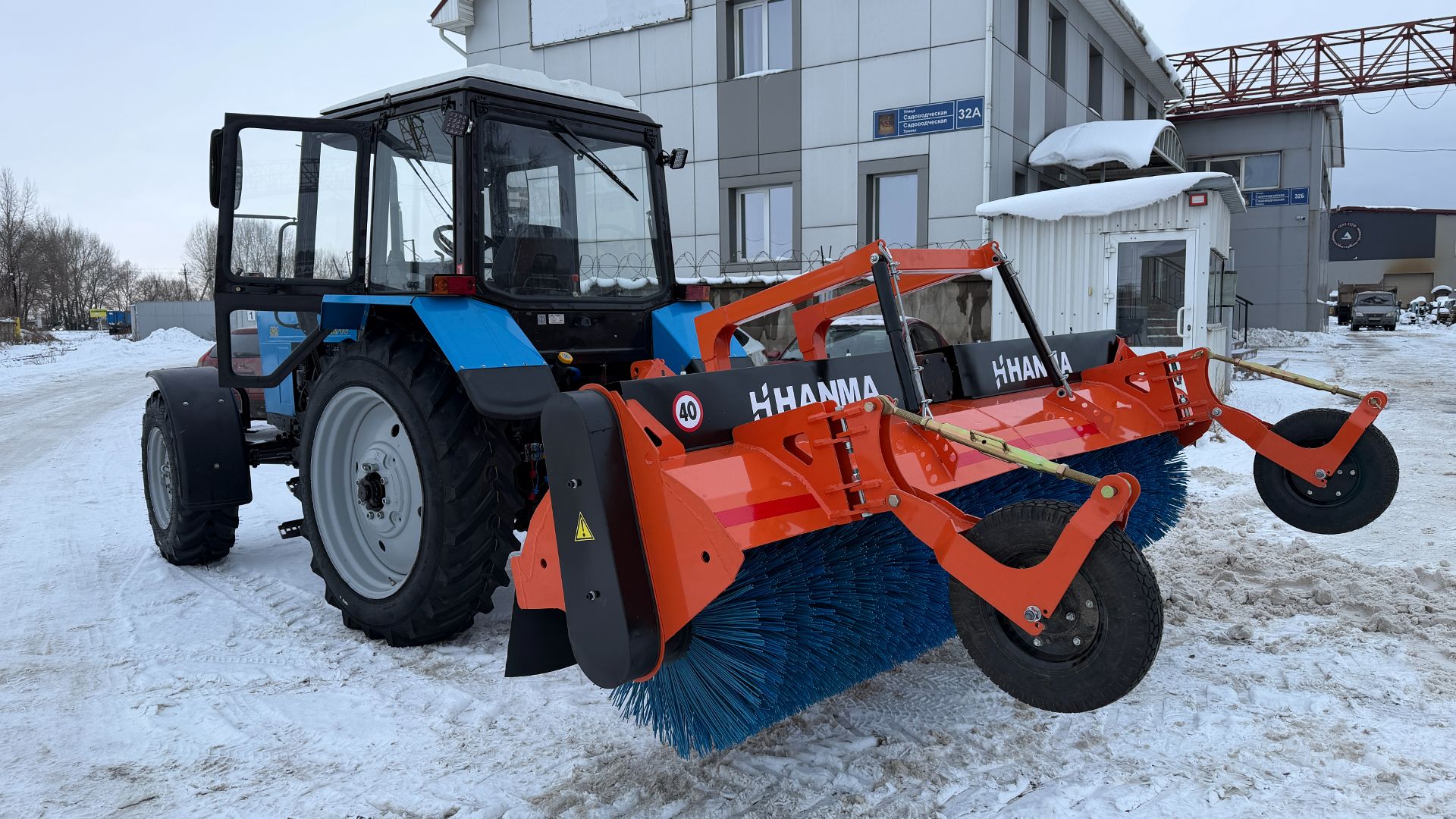 Щетка на трактор МТЗ