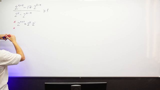 Задание 15. Показательные неравенства. Часть 1